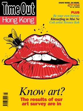 Phunk | Art & Design Collective